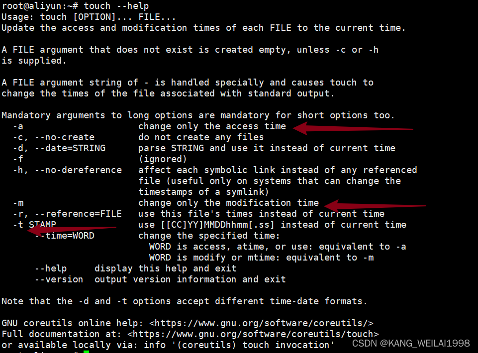 Linux touch修改文件的访问时间(access)和修改时间(modify)_touch修改文件access-CSDN博客