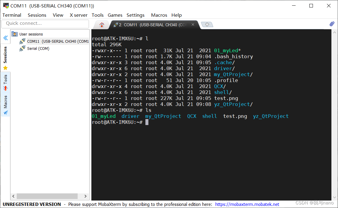 Linux系统下imx6ull QT编程——开发环境及 U盘拷贝文件（十）_正点原子mx6ull 将qt 运行在开发版-CSDN博客