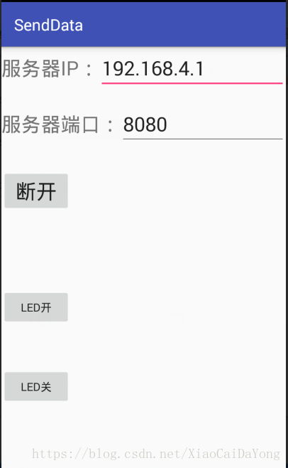 Esp8266 Wifi模块学习之路（6）——自写android手机app控制单片机led灯esp8266手机端app Csdn博客