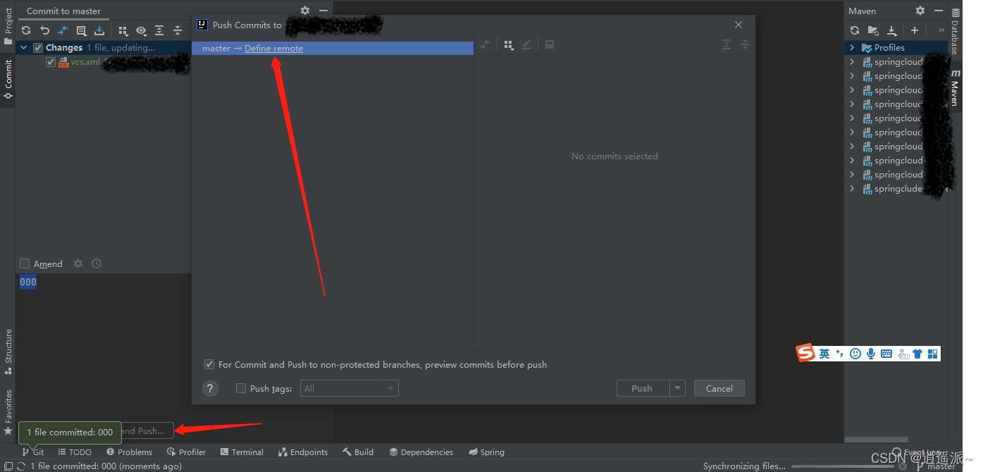 新建仓库上传码云gitee失败问题解决 idea push rejected ,push to origin/master was rejected 解决办法_idea显示创建gitee仓库 ...
