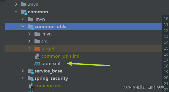 springboot/springcloud父子工程项目 打包 部署 到linux cenos7全流程 及 注意事项_spring colud打包成程序-CSDN博客