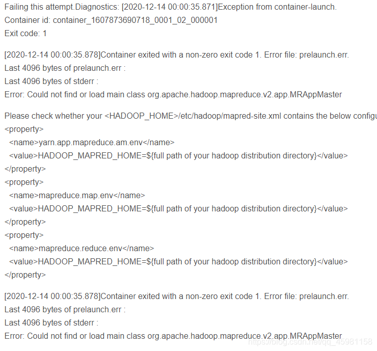 Hadoop错误解决（一）Could not find or load main class_error: could not find or load main class org ...