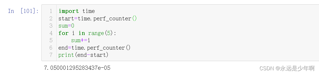 Python计时库——time库的使用详解python Time库函数 Csdn博客