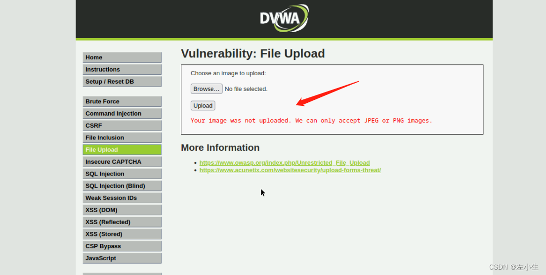 File Upload-CSDN博客
