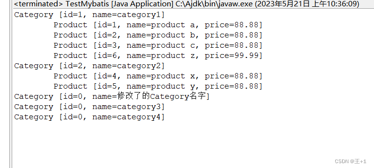 MyBatis动态SQL：if,where,set与foreach标签详解-CSDN博客