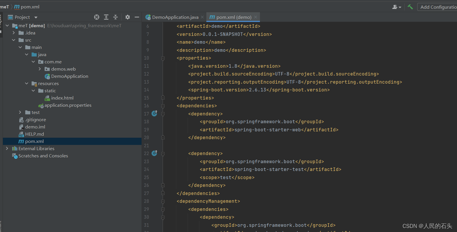 SpringBoot项目简单入门_最简单的springboot项目-CSDN博客