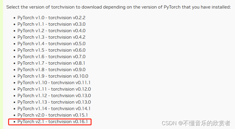 Jetson Orin Nx 安装 Anaconda、cuda、torch、torchvision Pytorch 不懂音乐的欣赏者