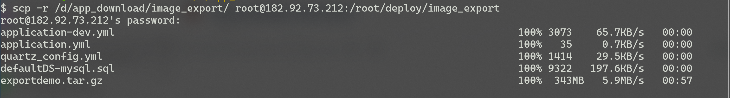 CodeWave系列：7.CodeWave 智能开发平台 项目导出及本地部署-CSDN博客