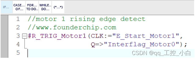 西门子SCL编程笔记（6）---再谈沿信号检测指令_plc stl 上升沿检测-CSDN博客