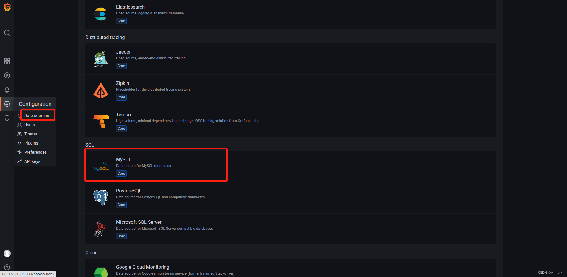 Grafana安装使用以及配置mysql数据源的应用grafana Mysql Csdn博客