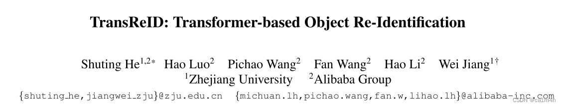 TransReID | 首次将transformer应用于行人重识别-CSDN博客
