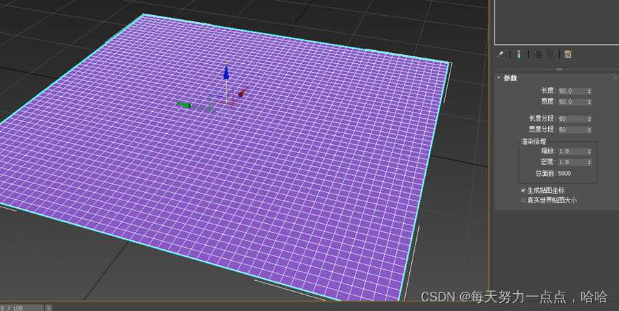 TYFLOW学习23_tyflow怎么给uv信息-CSDN博客