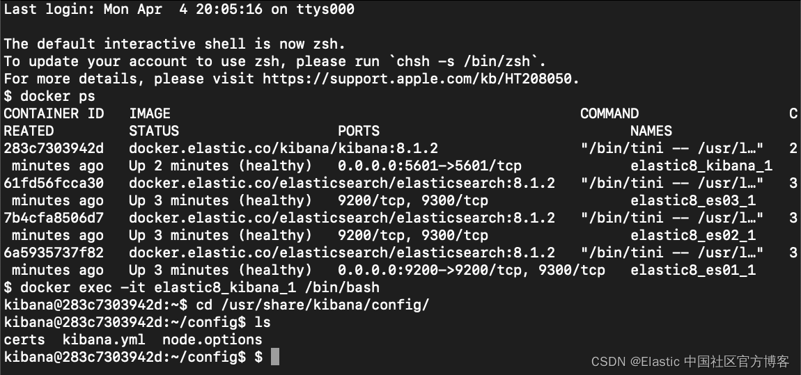 Elasticsearch：使用 Docker compose 来一键部署 Elastic Stack 8.x_elastic docker compose-CSDN博客