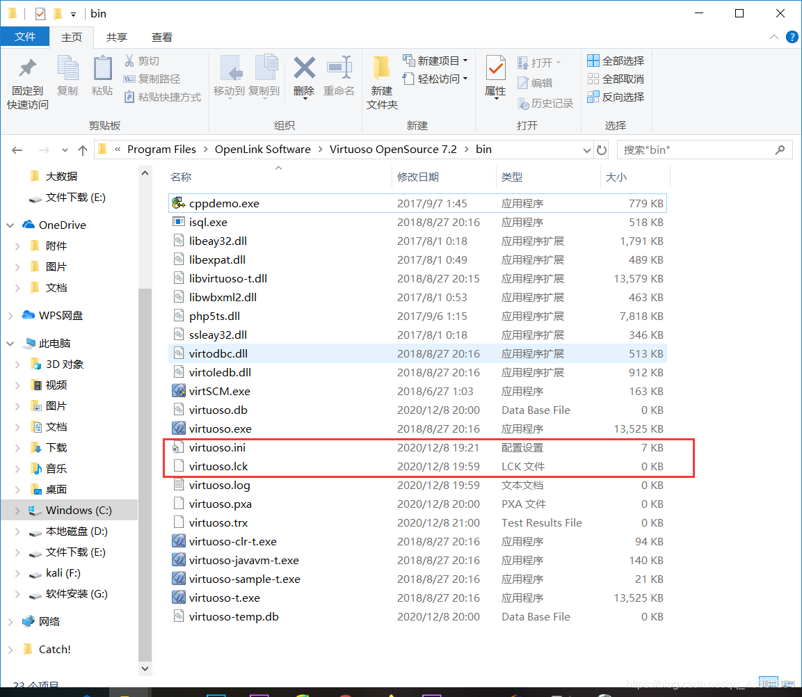 Openlink virtuoso安装与加载知识图谱-CSDN博客