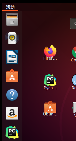 ubuntu下创建pycharm桌面快捷方式_ubuntu_不会编程的小猿-魔乐社区