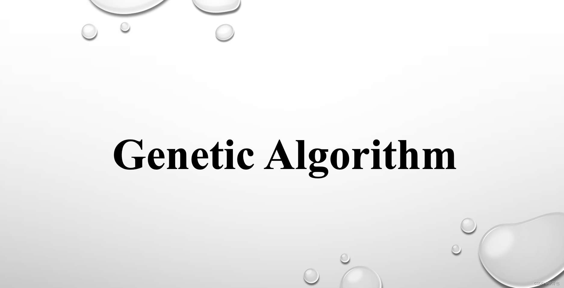 Ga算法|遗传算法|sysu期末课程设计|pythonmatlab实现|超完备代码实现sysu 遗传算法 Csdn博客