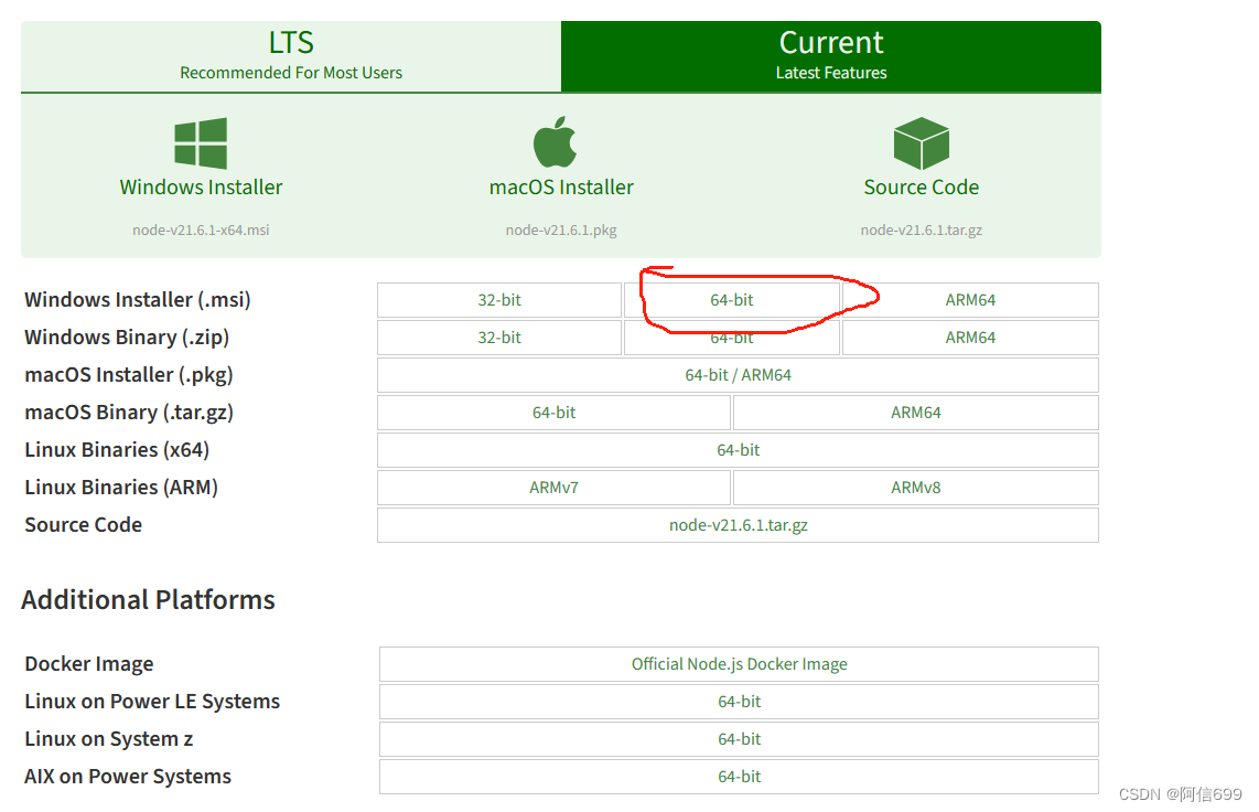 win10系统下，vue框架的安装（新手初学）_win10安装vue-CSDN博客