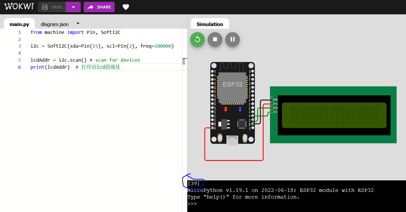 物联网开发笔记（25） 使用micropython开发esp32开发板之控制lcd1602显示屏 灰信网（软件开发博客聚合）