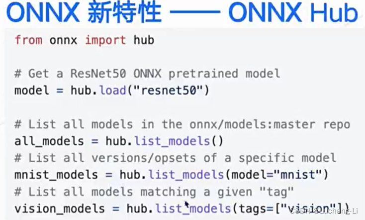 onnx模型图优化/模型修改_python_Luchang-Li-华为开发者空间