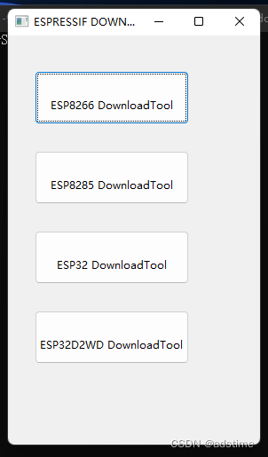 Esp8266模块 刷micropython固件乱码解决方法 Csdn博客