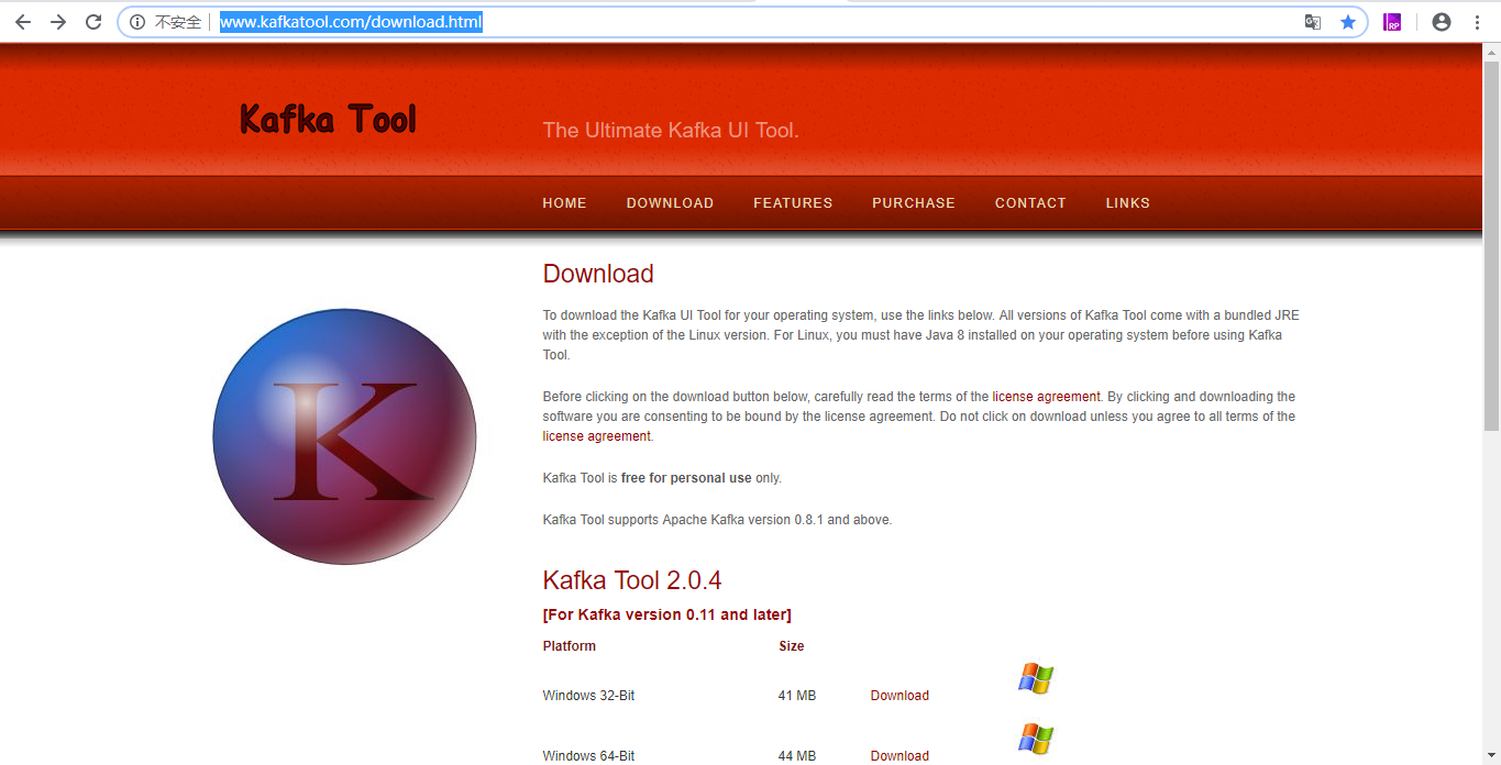 Kafka 可视化工具 Kafka Tool_kafkatool-CSDN博客