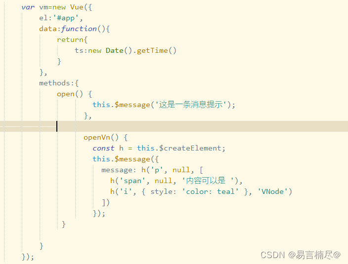 传统html+vue+elementUI开发&nodeJS环境搭建_html+vue web网页开发环境搭建-CSDN博客