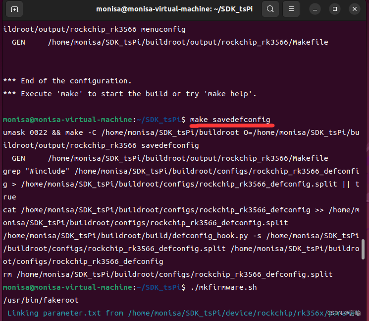 [立创泰山派]RK3566 buildroot添加qt5运行环境_rk3566 qt-CSDN博客