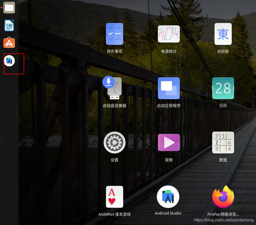 Ubuntu安装Android Studio和SVN配置_ubuntu andoroid studio svn-CSDN博客