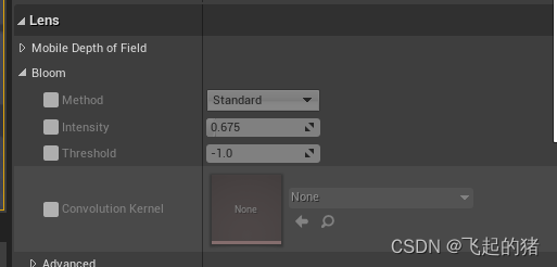 【虚幻引擎】UE4/UE5 后期处理盒子（PostProcessVolume）_ue postprocess-CSDN博客