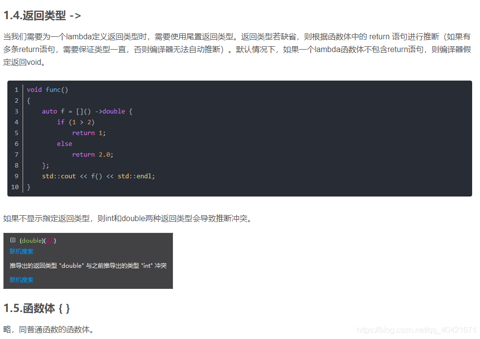 Leetcode-lambda重载排序+优先队列-692. 前K个高频单词_sort(rec.begin(), rec.end(), [&](const string& a, -CSDN博客