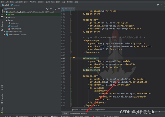 解决 Maven 依赖冲突的 IDEA 高能神器_新版idea maven show dependencies 没有exclude 选项只看楼主收藏回-CSDN博客