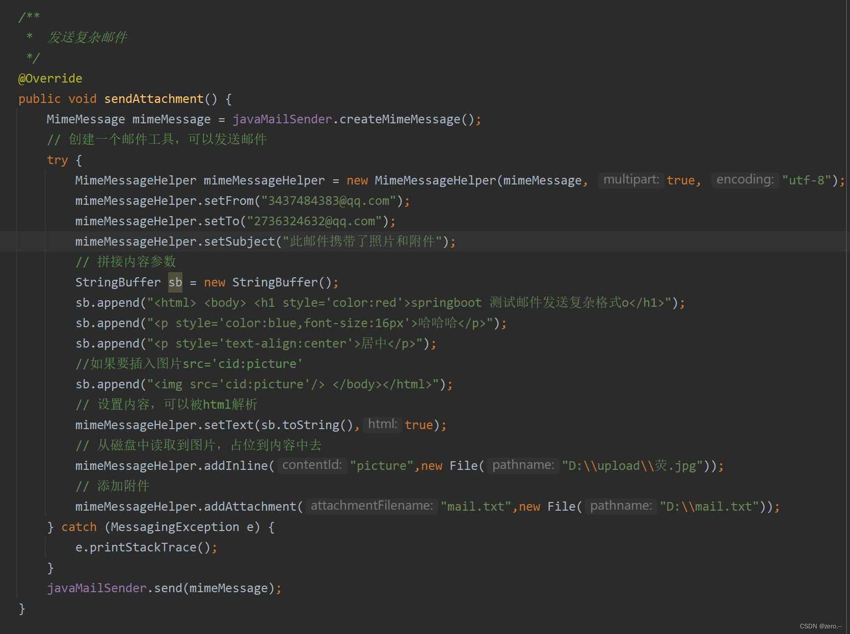 springboot邮件发送-CSDN博客