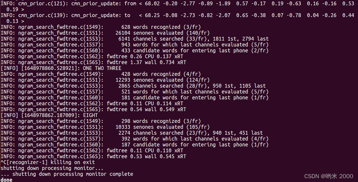 【ROS】语音交互：pocketsphinx功能包报错：glib.GError: no element “gonfaudiosrc“_roslaunch pocketsphinx ...