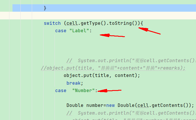 利用java将excle转换为json数据,详细代码以及实现流程,加入一些常见的业务判断_java excel转json-CSDN博客
