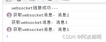 nodejs本地启动websocket服务，前端调用本地websocket接口调试_本地ws服务-CSDN博客