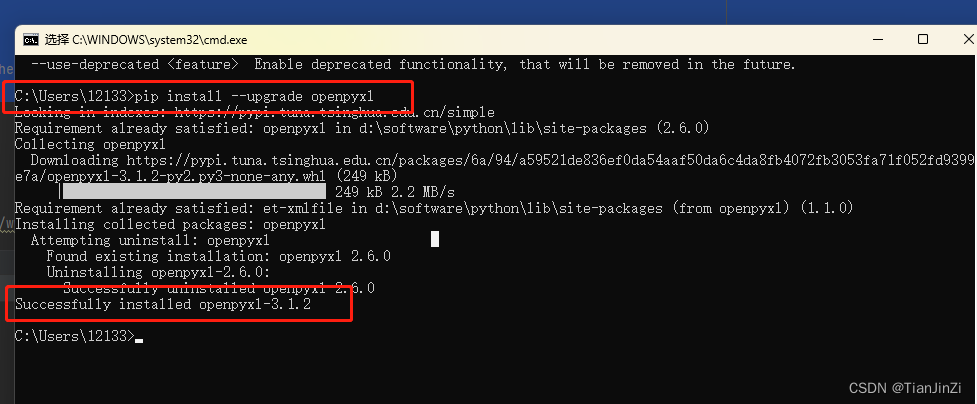 Python导入excel数据_pycharm怎么导入excel文件-CSDN博客