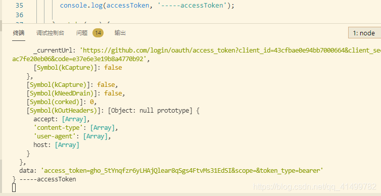 read ECONNRESET at TLSWrap.onStreamRead (internal/stream_base_commons.js:209:20) { errno: -4077 ...