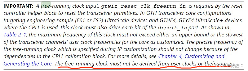 1.ultraScale GTH核使用说明_rxbufstatus-CSDN博客