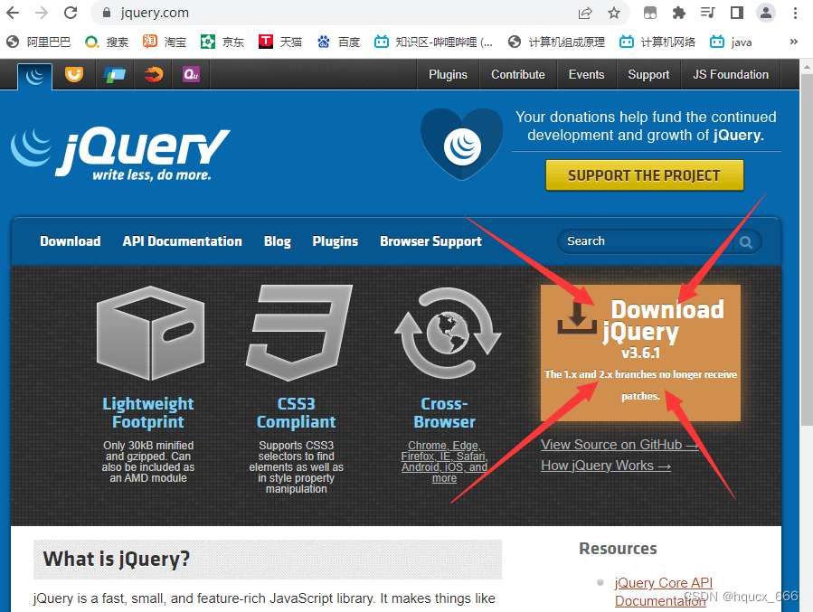 一文让你了解前端开发中的jQuery概念（含：下载方法以及基本介绍）_开发版的jquery-CSDN博客