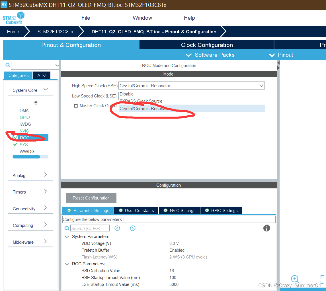 STM32CubeMX+keil5+esp8266(基于hal库的stm32+esp8266连接)_mx usart esp8266-CSDN博客