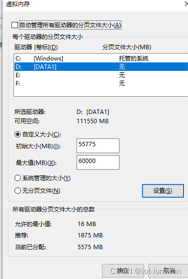 YoloV5环境搭建记录_yolov5安装python3.9版本-CSDN博客