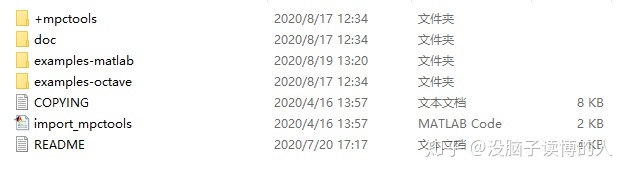 里面怎么使用import引用_MPCTools的使用-CSDN博客