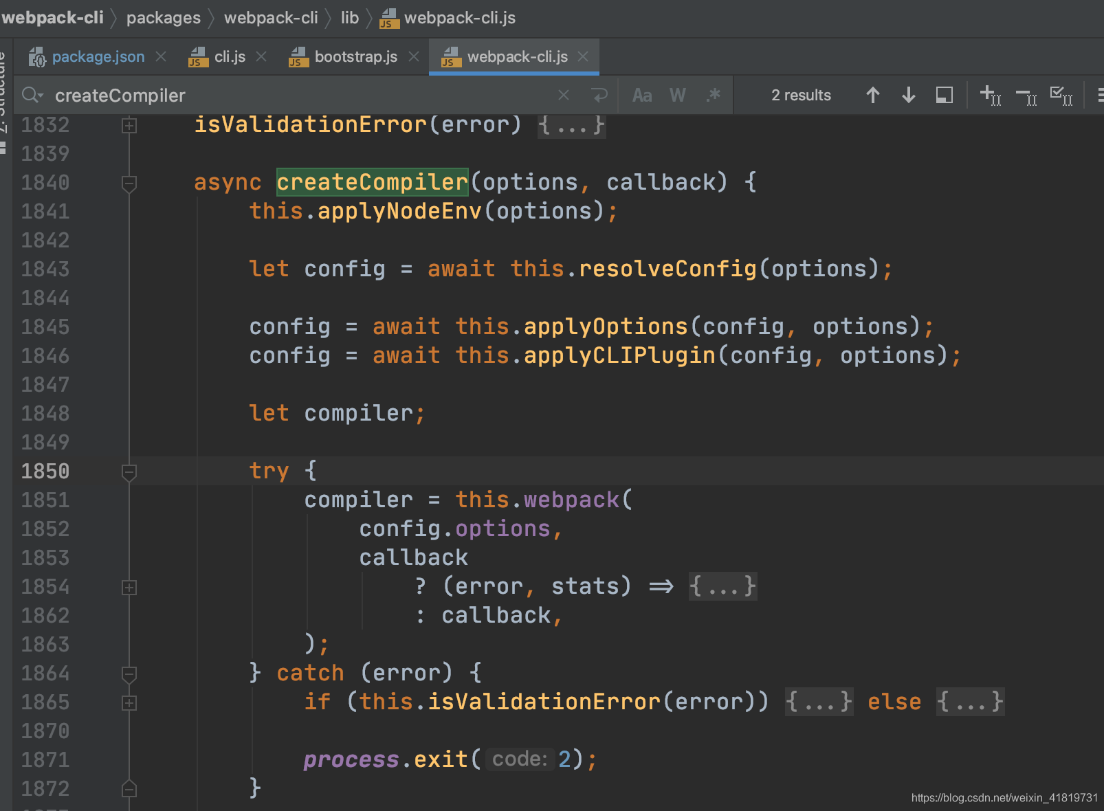 Webpack之源码浅析_webpack源码-CSDN博客
