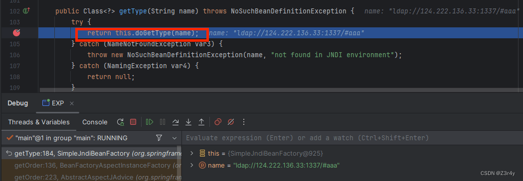 【Web】浅聊Hessian反序列化之打Spring AOP——JNDI_spring web hessian-CSDN博客