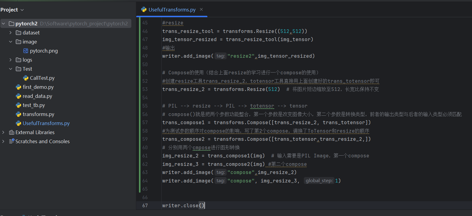 11.常见的Transforms（二）_transforms.resize-CSDN博客