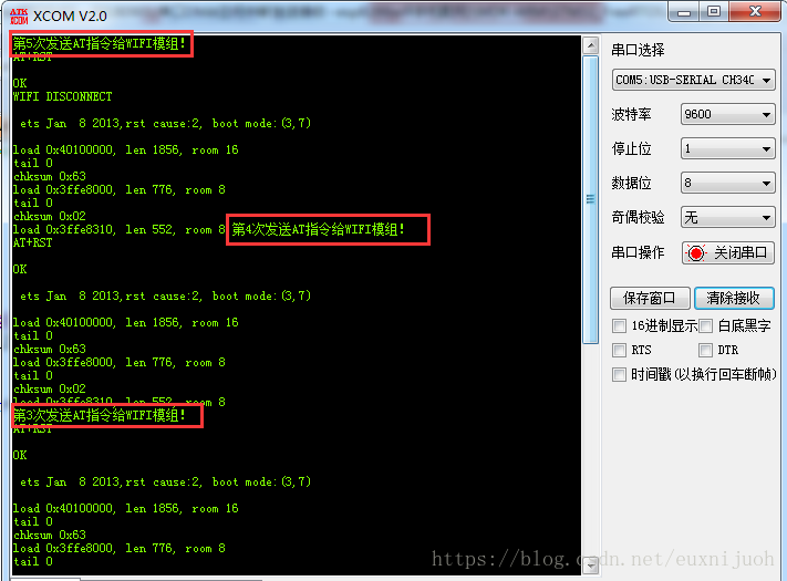 Stm32 Hal库 串口dma（收发）和stm32串口中断接收（接收时间管理机制）esp8266 Wifi模组通信问题stm32f103rct6 Hal库esp8266发送adc数据到