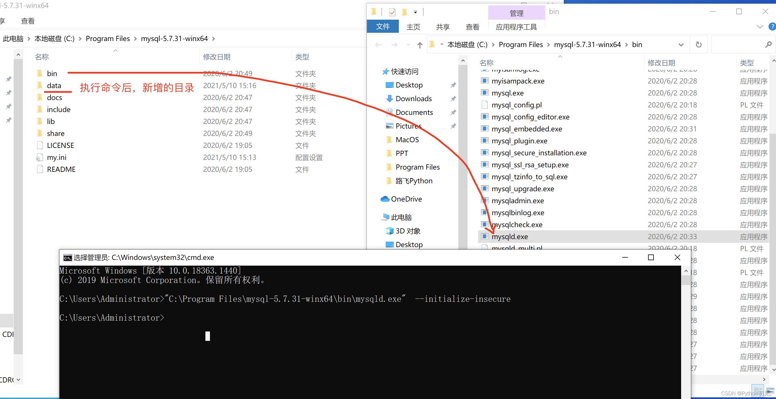 最新版MySQL安装 & 配置 & 启动，Mac和window（超详细）_mac mysql-CSDN博客