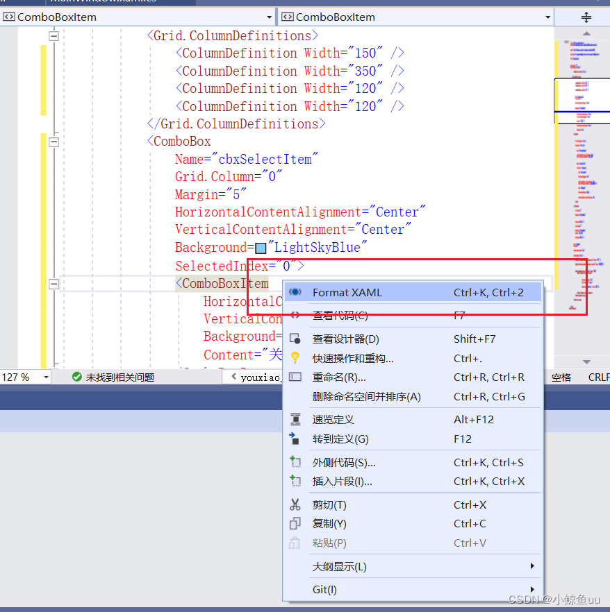 Wpf Xaml格式化工具xaml External Configuration File Csdn博客