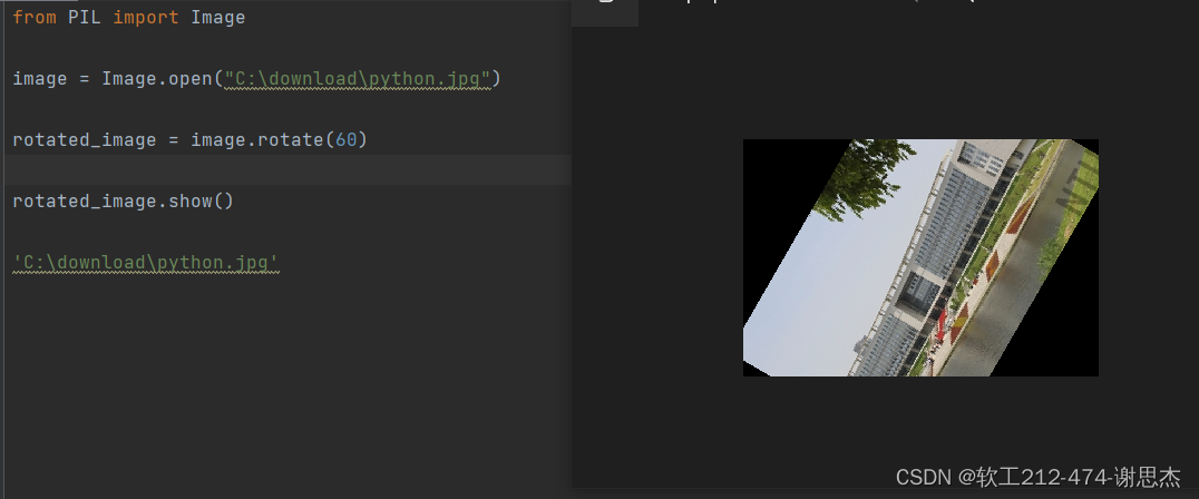 Python图像处理：Numpy与Pillow的实战应用,-CSDN博客