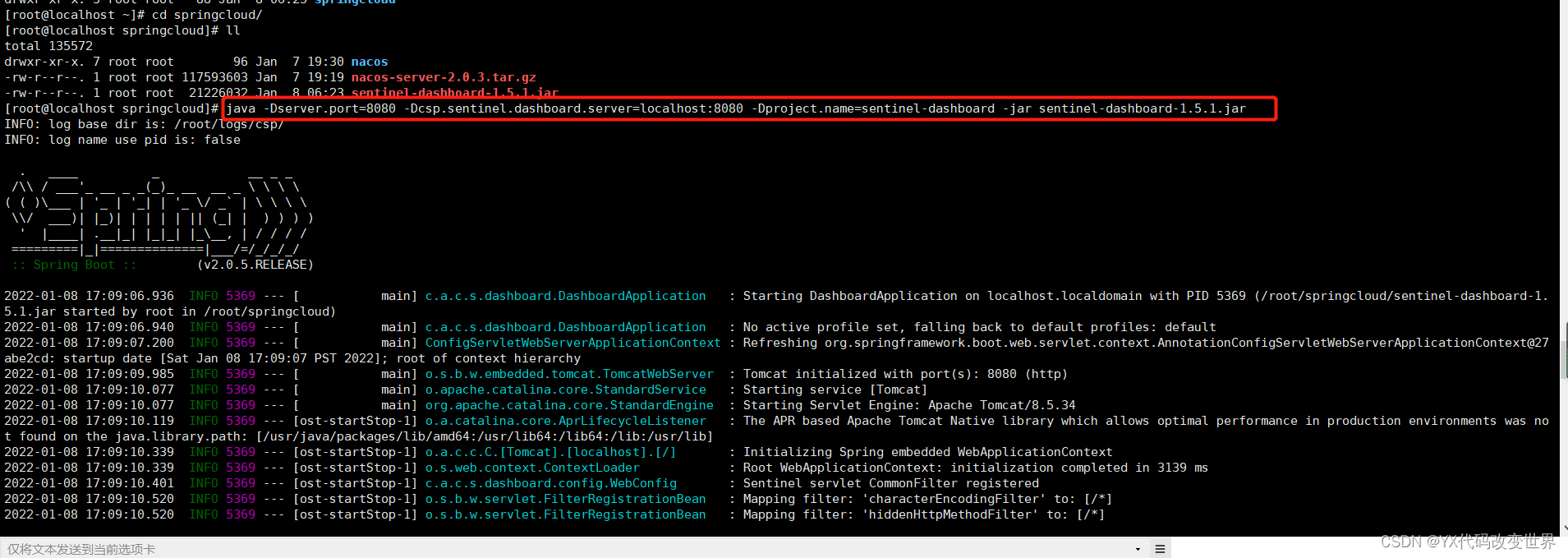 springcloudalibaba(sentinel学习记录)_sentinel-spring-boot-starter的jar下载-CSDN博客